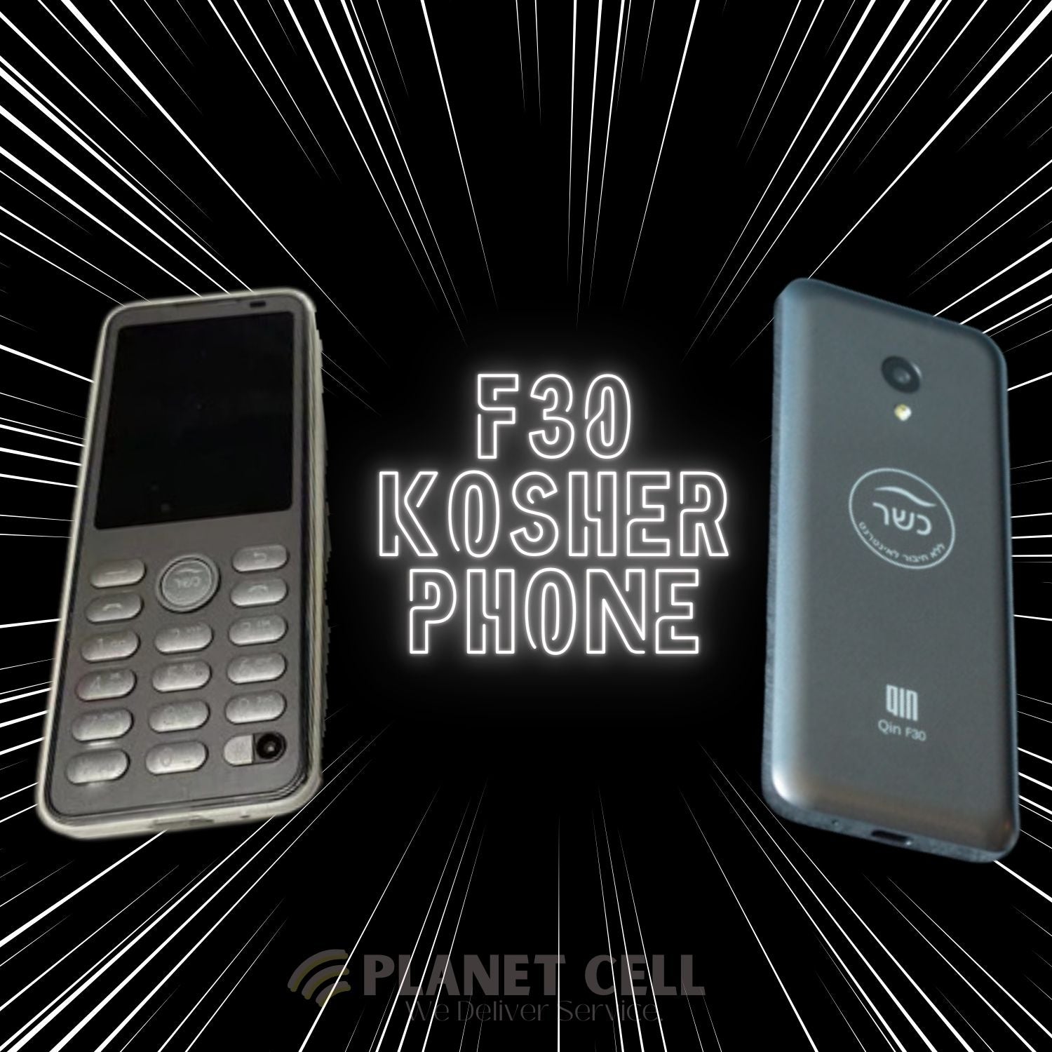 Kosher phone with Waze full keyboard – Planet Cell