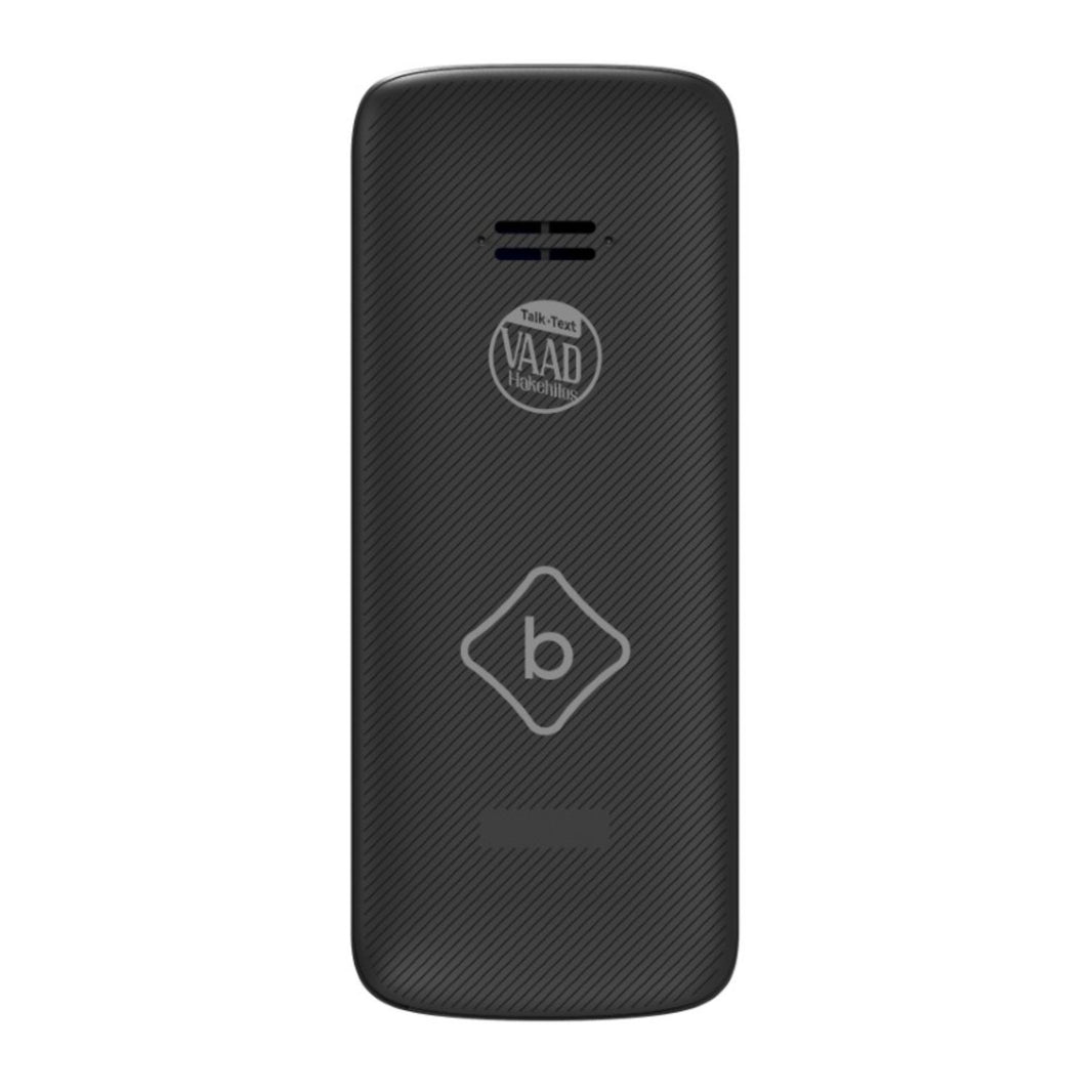 KOSHER PHONES – Planet Cell